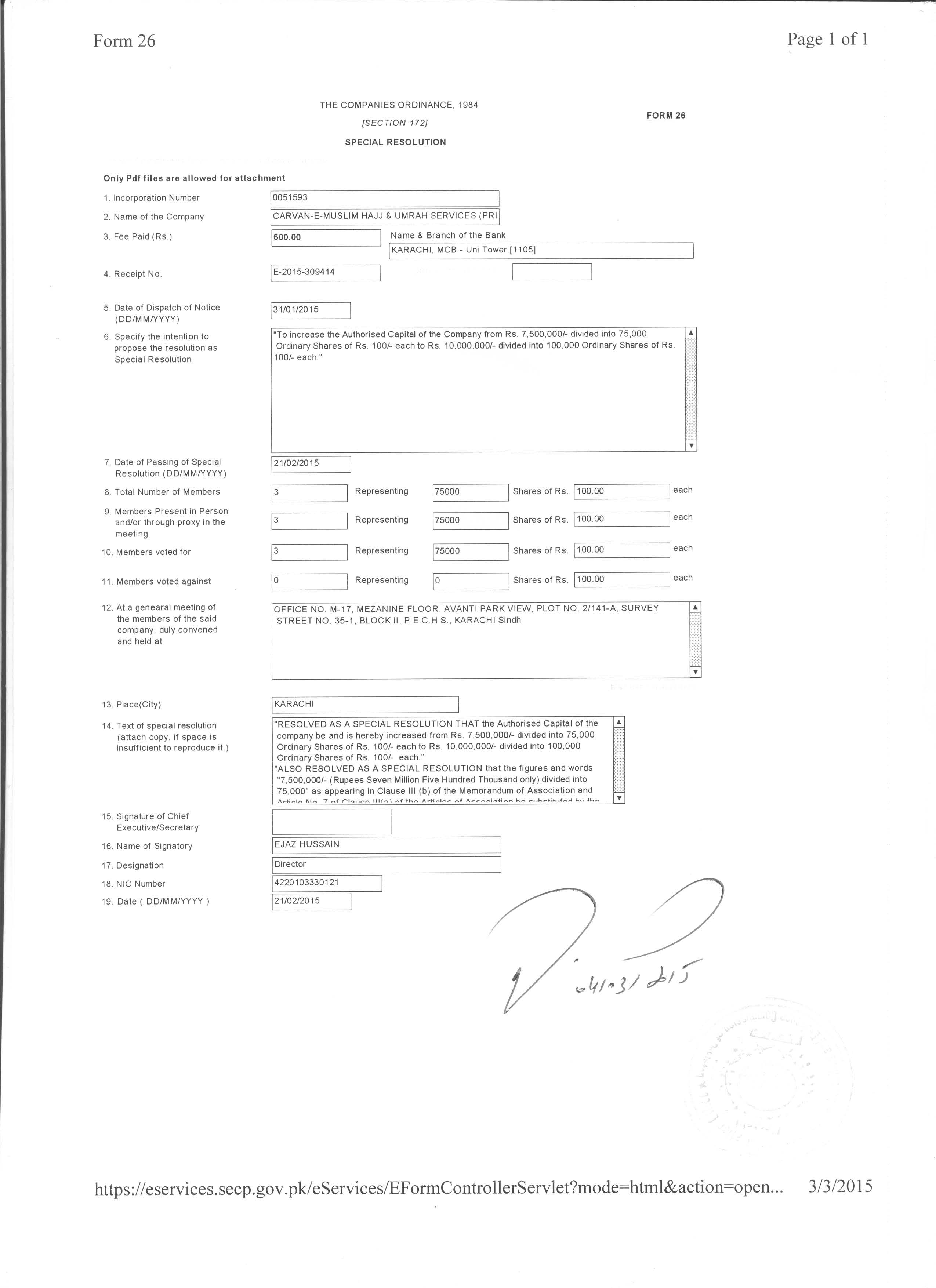 Hajj 2023 AD- 1444 AH Documents: